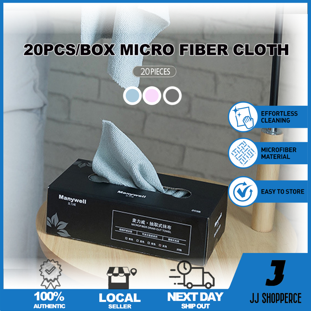 [MY] 20pcs Microfiber Cloth/ Kitchen Table Cloth/ Reusable Multipurpose ...
