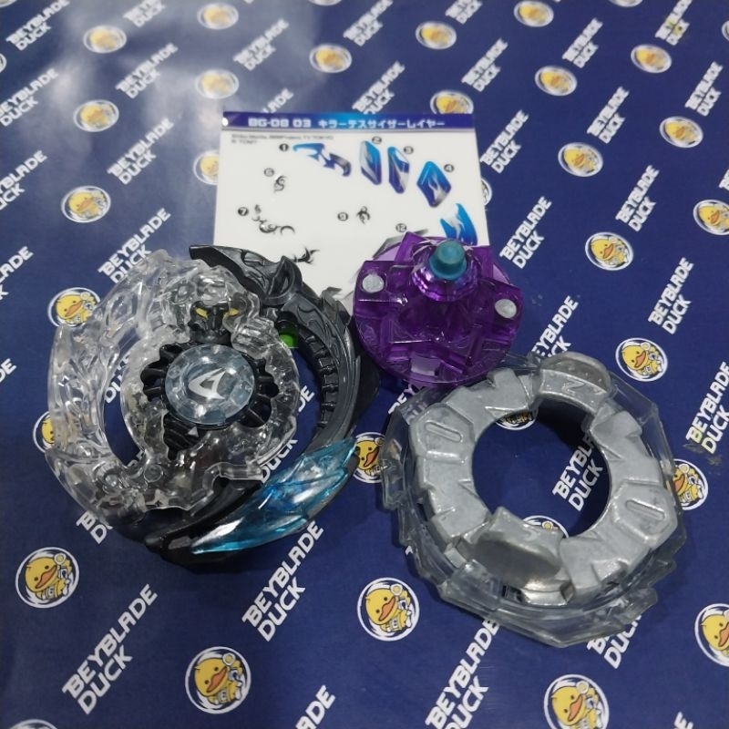 (Rare) God Layer B-85 Killer Deathscyther Stock Combo (Brand New ...