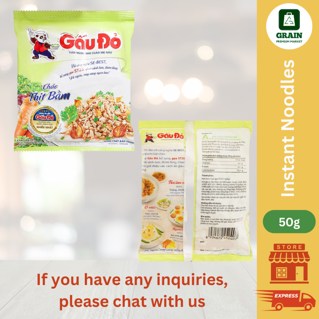 Gau Do Porridge Minced Pork 50g - Chao Gau Do Thit Bam 50g - GauDo稀饭 ...