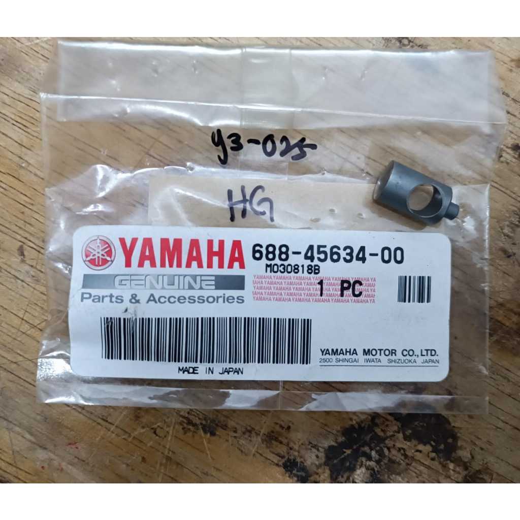 YAMAHA OUTBOARD 688-45634-00 SLIDE, SHIFT 2 STROKE E60H E75B 85A 100% ...