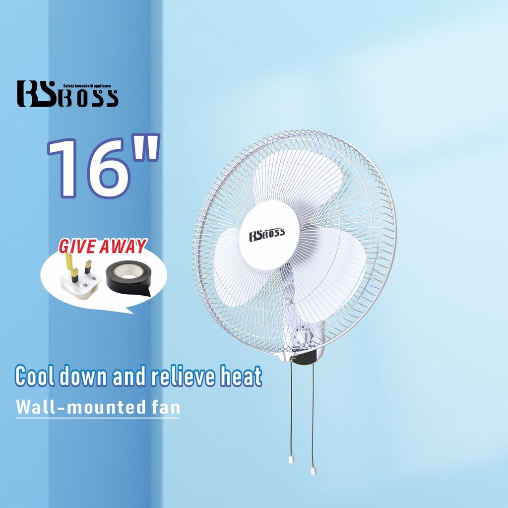 BS BOSS Wall fan wall-mounted electric fan home restaurant wall-mounted ...