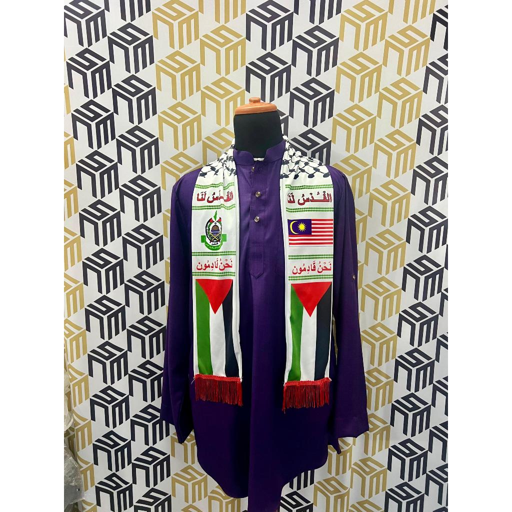 [SAME DAY POSTAGE] MAFLA PALESTINE, MAFLA HAMAS | KAIN LEMBUT JENIS ...