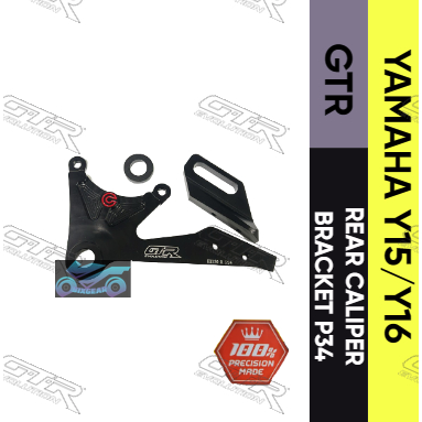 《Bracket》Yamaha Y15ZR Y16ZR BR3MB0 P34 Rear Caliper Bracket Y15 Y16 *R2 ...