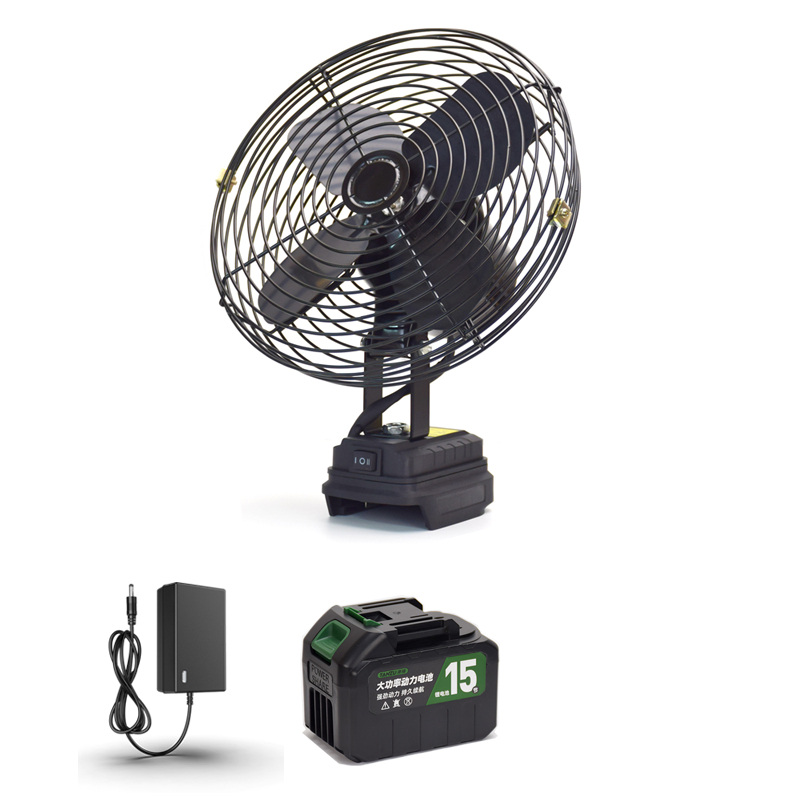 TANZU Portable High-Power Lithium Battery Fan With 2 Level Adjustable ...