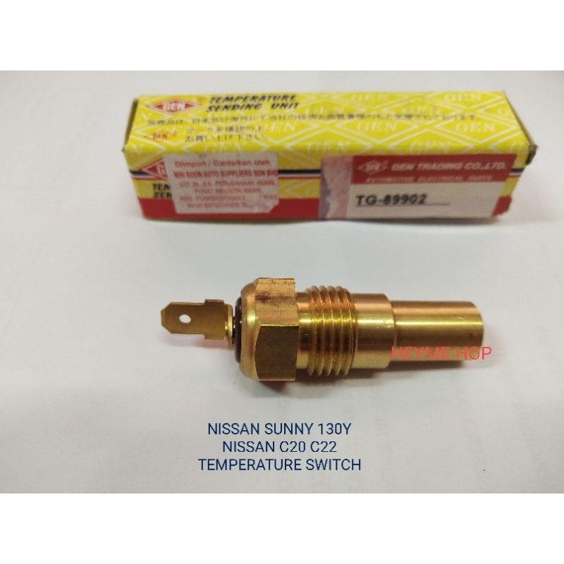 NISSAN VANETTE C22 C20 NISSAN SUNNY 130Y SENSOR TEMPERATURE SWITCH GEN ...