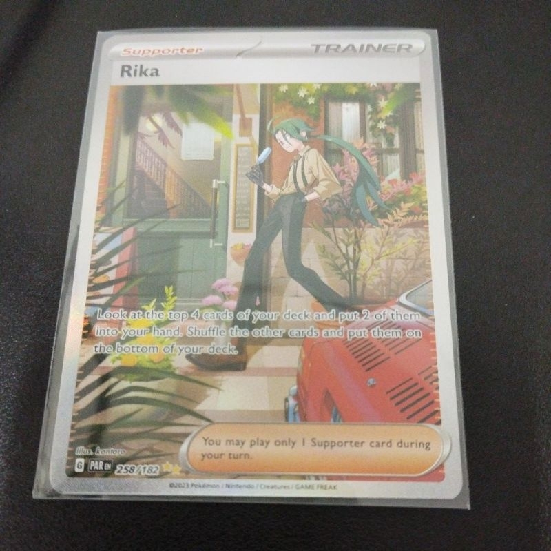 Original Pokémon TCG - Rika - 258/182 - Special Illustration Rare ...