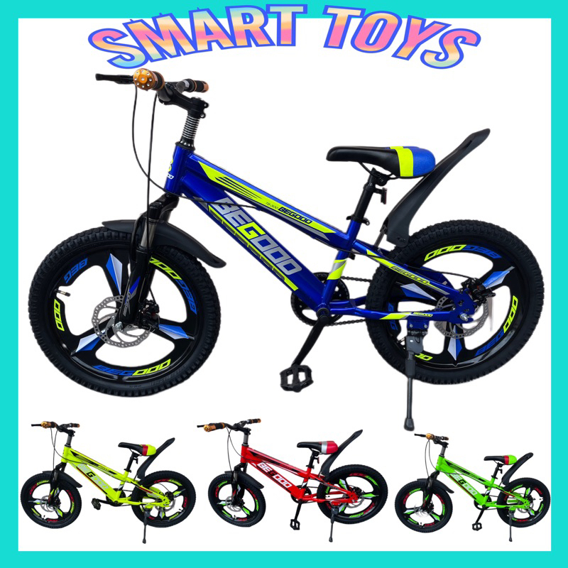 Basikal 20inch sport rim alloybasikal budak high qualiti tahan lasak ...