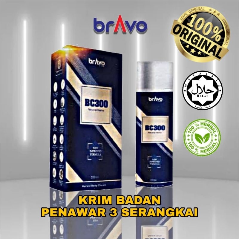 Bravo BC300 Krim Badan Penawar Pelbagai Penyakit | Shopee Malaysia