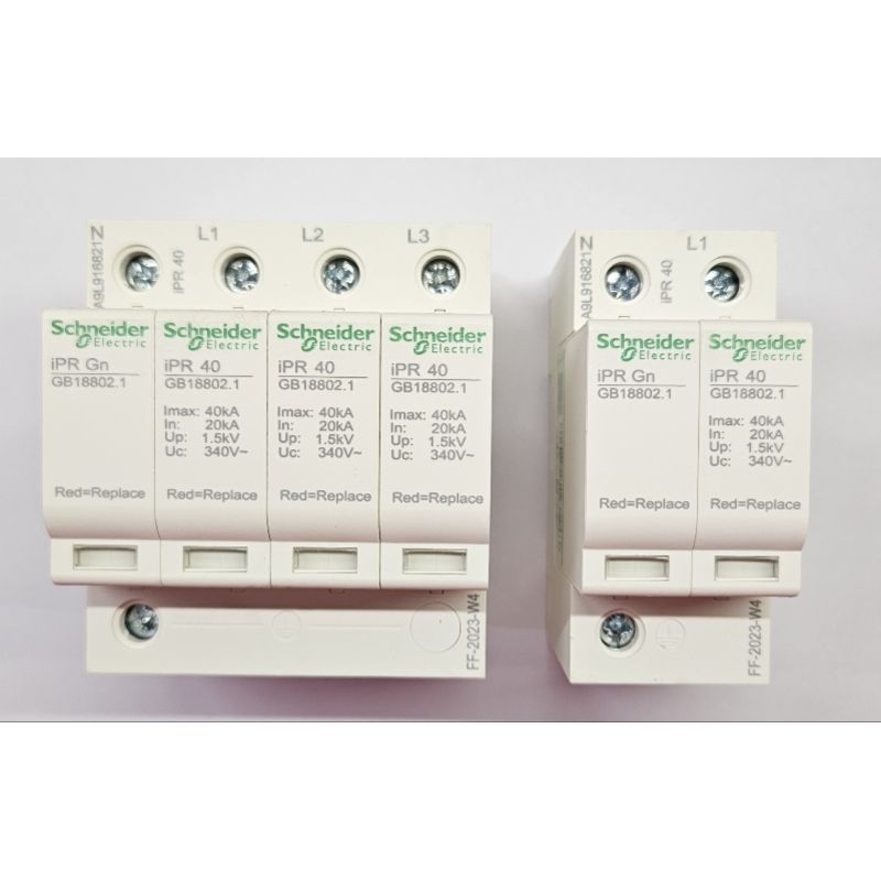 Schneider Surge protector 40KA | Shopee Malaysia