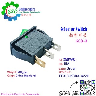 KCD-3 2Way RED / GREEN Color 3Pin Selector Switch 250VAC 15A Bulb ...