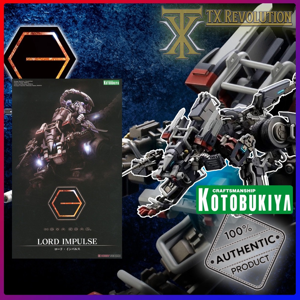 HEXA GEAR HG034 LORD IMPULSE HEXAGEAR | Shopee Malaysia