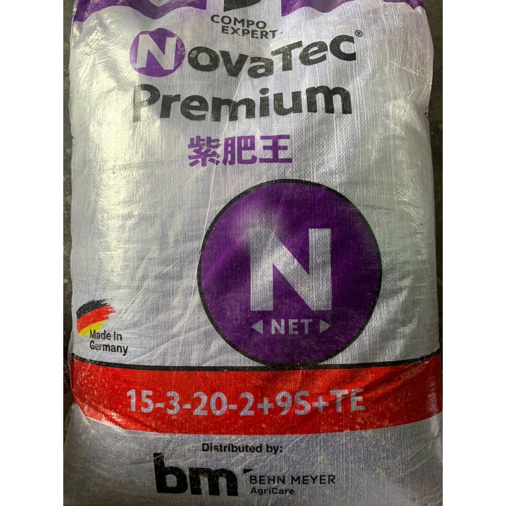 BAJA BUAH NOVATEC PREMIUM 1KG NPK 15-3-20+10S+TE REPACK | Shopee Malaysia