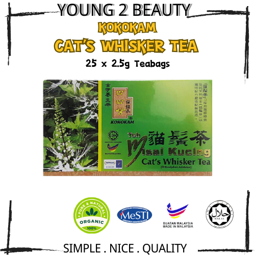 CATS WHISKER TEA TEH MISAI KUCING 猫须茶 25 TEABAG | Shopee Malaysia