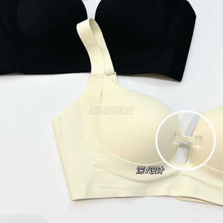 SHAPERS | Perfect Push | Anti-Gravity Bra - Wireless 3D-Deep Cup Anti ...