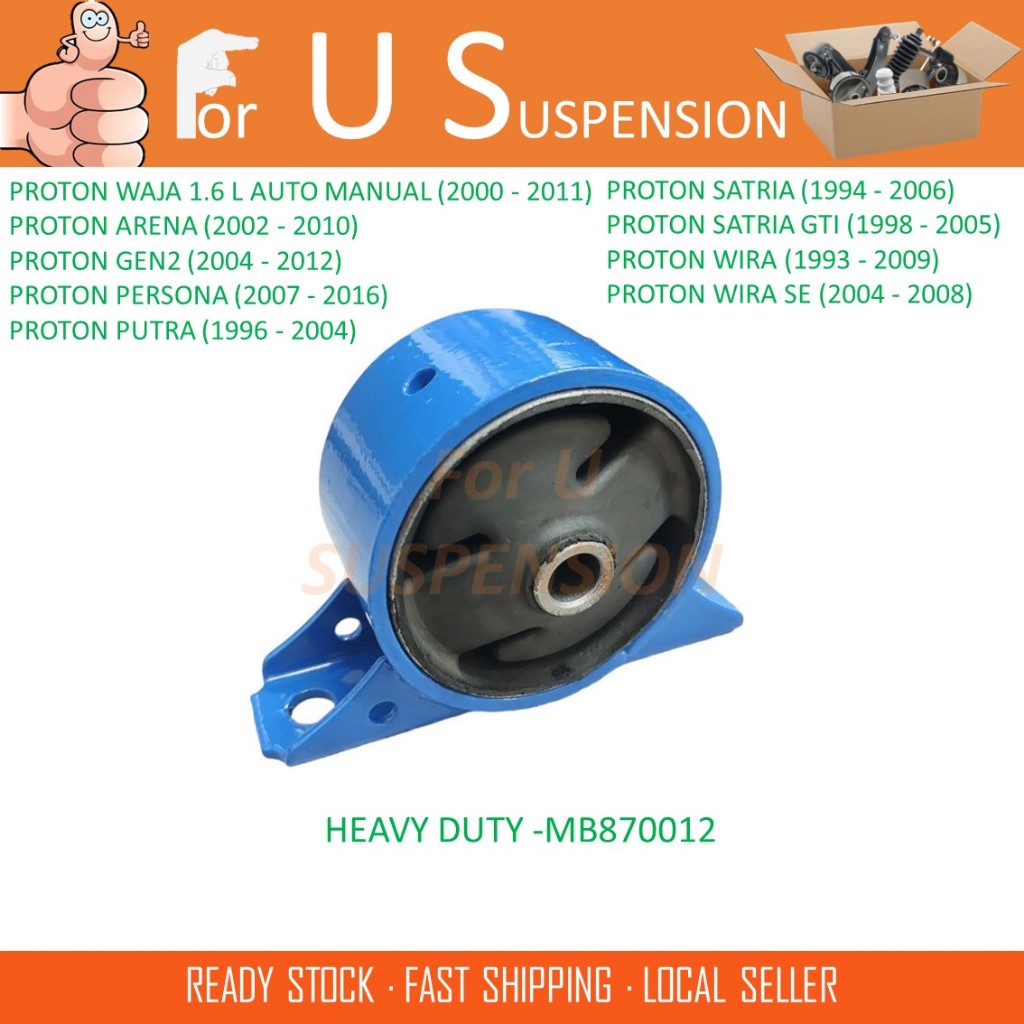 1 PIECE HEAVY DUTY REAR ENGINE MOUNTING PROTON WAJA 1.6,ARENA,GEN2,PERSONA,PUTRA,SATRIA,SATRIA ...