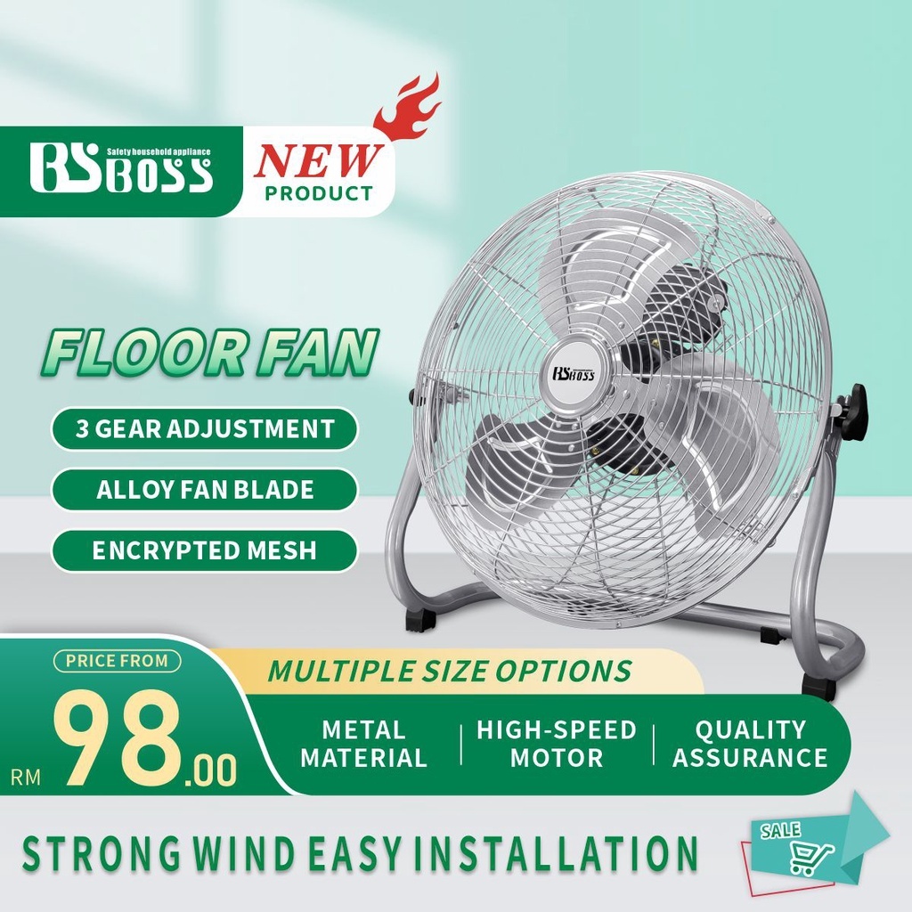 BSBOSS 12 inch - 20 inch Industrial Floor Fan Kipas Lantai , Living ...