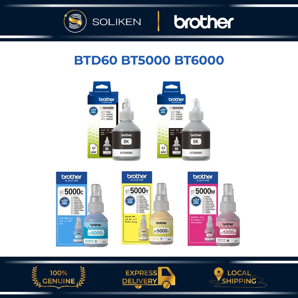 Original Brother Ink in Box Brother BT5000 C/M/Y/ Brother BTD60BK Page Yield up to 5K/6.5K Pages ...