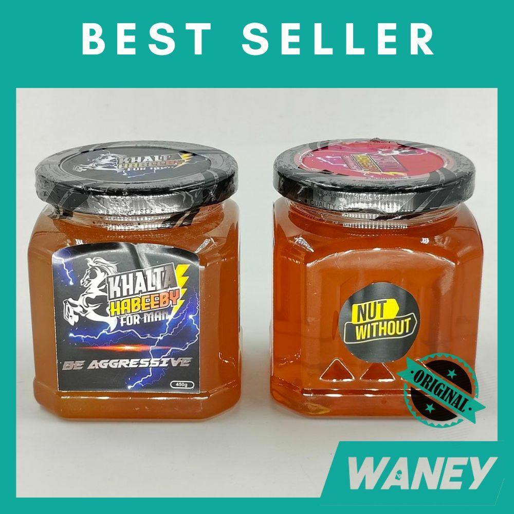 💯ORIGINAL HQ💯YAMEN HONEY: Khal Ta Habibi With Nuts / Without Nuts 125g/250g/450g | Shopee Malaysia