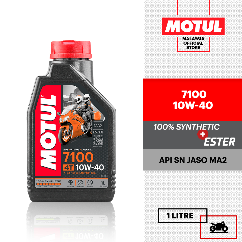MOTUL 7100 4T 10W40 100% Synthetic Ester Performance Motorcycle Engine ...
