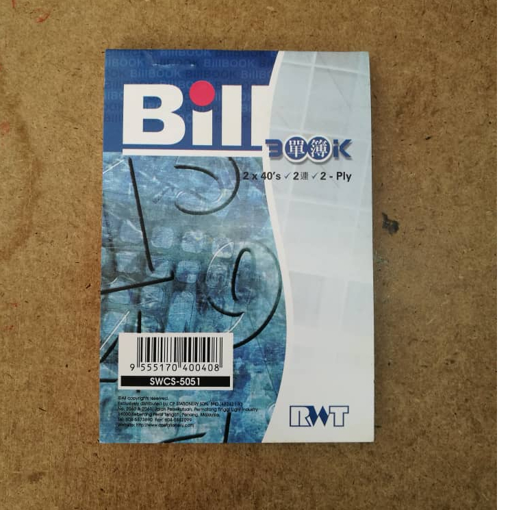 Bill Book Small Buku Bil 2ply RWT | Shopee Malaysia