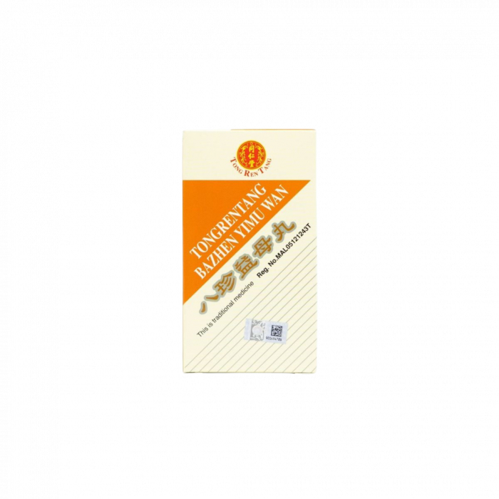 TONG REN TANG Ba Zhen Yi Mu Wan 60's | Shopee Malaysia