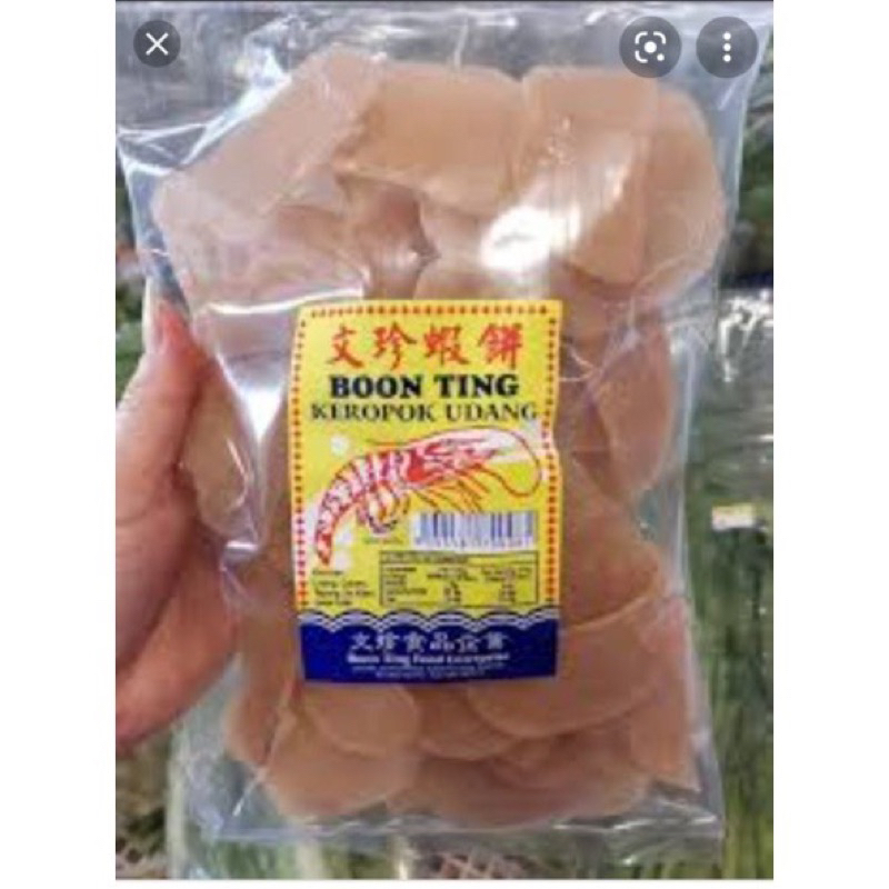 Sarawak product Boon Ting prawn / fish Keropok | Shopee Malaysia