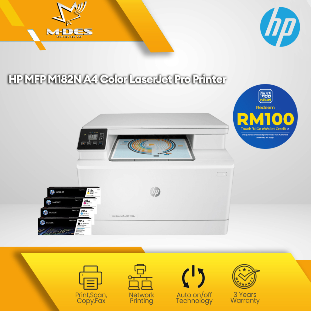 HP MFP M182N All In One Function A4 Color Laserjet Printer /Print Scan ...