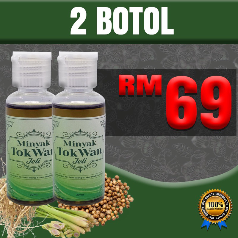 ORIGINAL MINYAK TOK WAN JELI | Shopee Malaysia