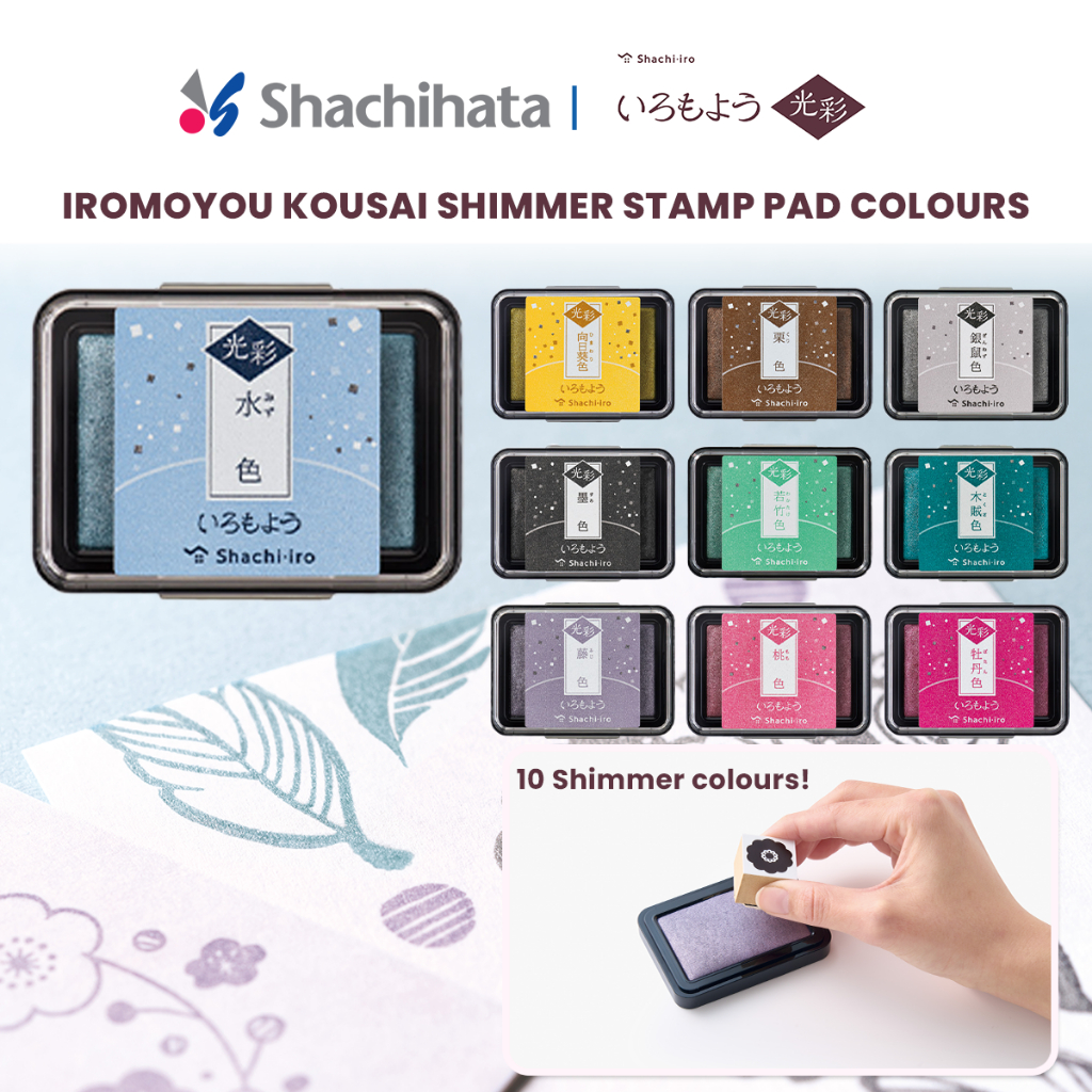 Shachihata IROMOYOU KOUSAI Shimmer Stamp Pad 10 Japanese Traditional Colours | Shopee Malaysia