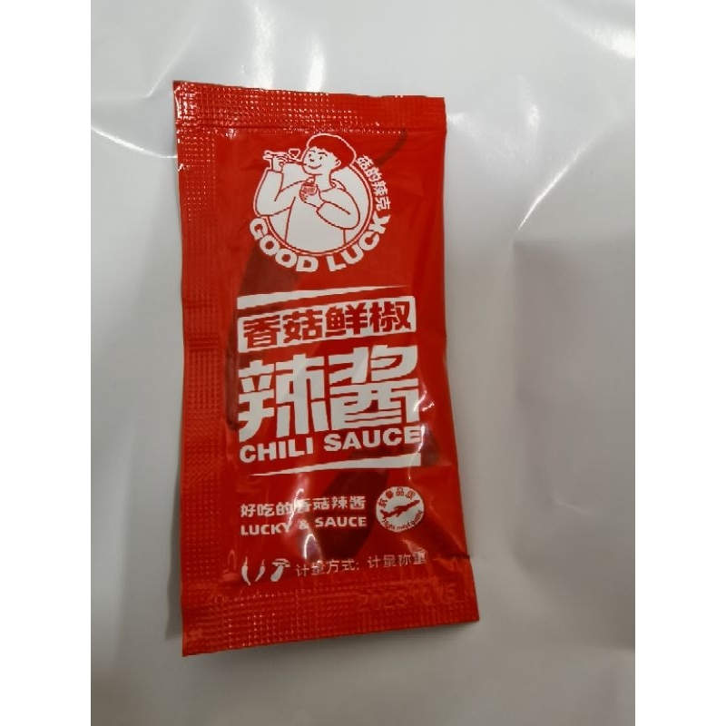新品 菇的辣克 爽滑香菇辣酱 香菇鲜椒辣酱 Good Luck Spicy Mushroom Chilli Sauce Pepper ...