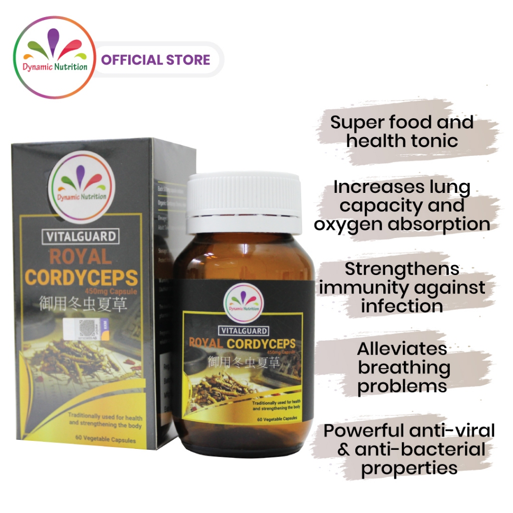 VitalGuard Royal Cordyceps 450mg (60 Capsules) - Organic Whole ...