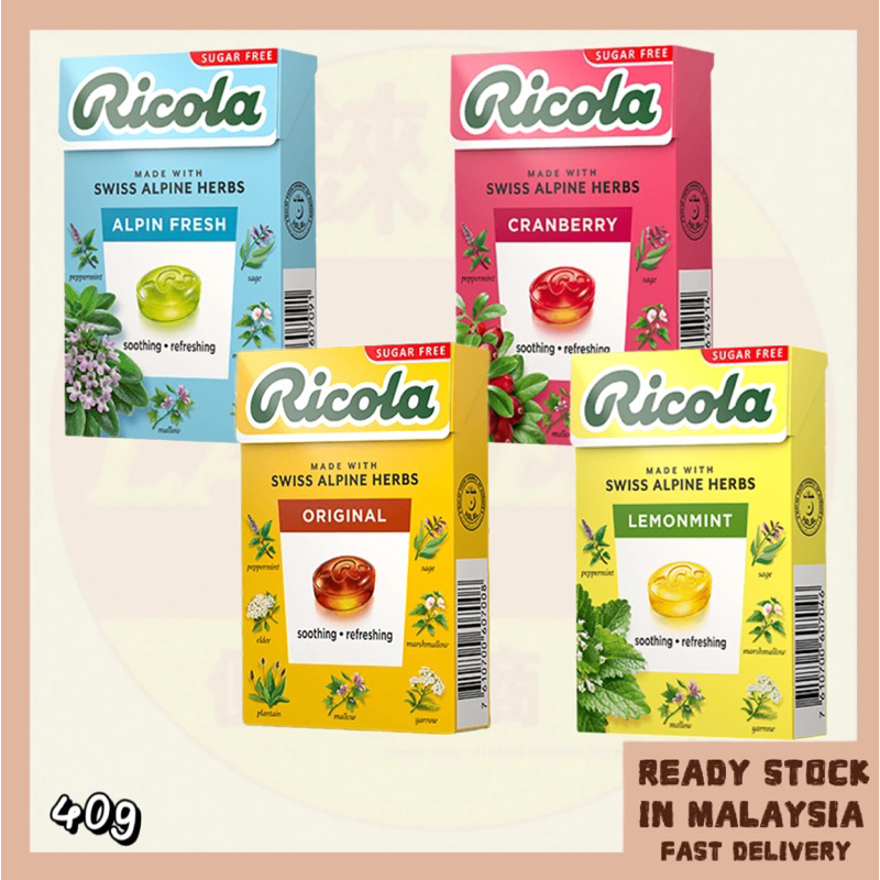 Ricola Swiss Herb Lozenges 45g (Assorted Flavors) | Shopee Malaysia