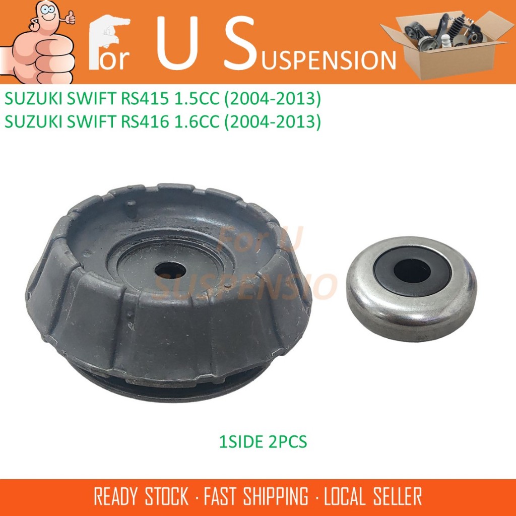 1 PIECE FRONT ABSORBER MOUNTING +BEARING - 41710-63J11 41712-63J00 ...