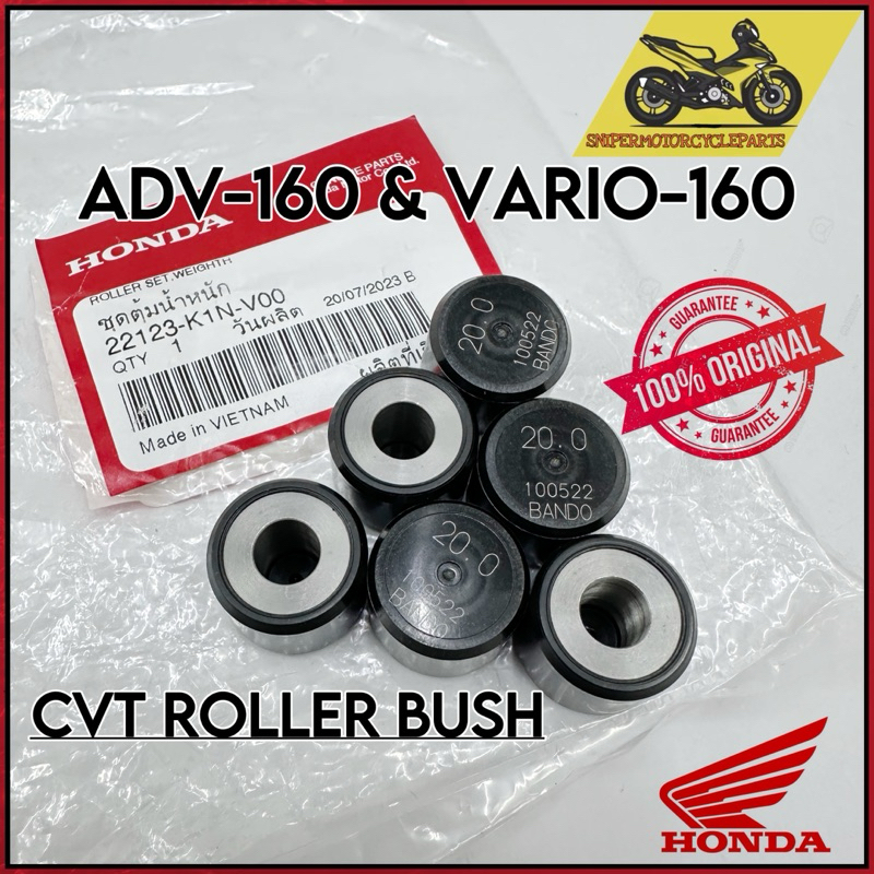 [100% ORI] ADV ADV160 160 VARIO 160 PCX160 ROLLER WEIGHT SET CVT ROLLER ...