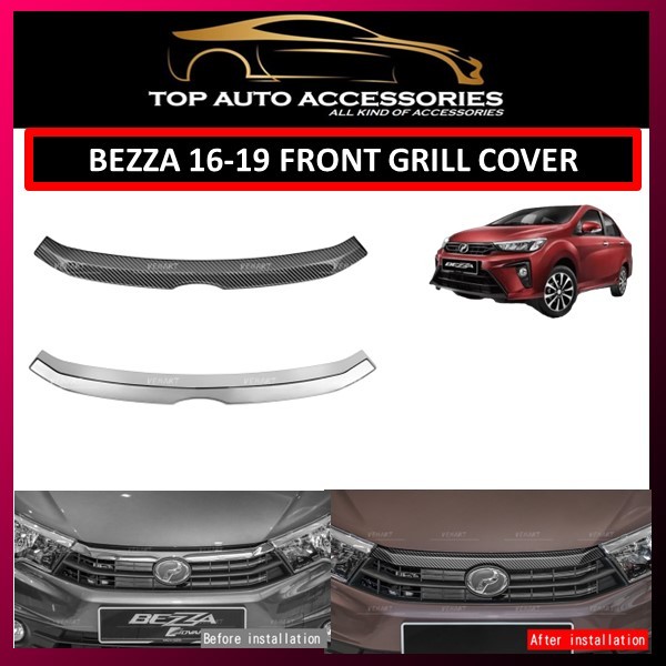 PERODUA BEZZA 2016-2019 FRONT GRILL COVER CARBON FIBER / FRONT GRILL ...