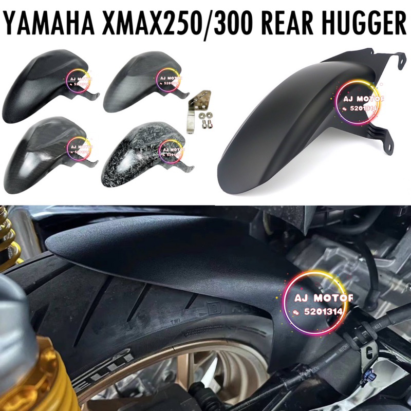 YAMAHA XMAX250 XMAX300 V1 V2 V3 HUGGER REAR CARBON / BLACK XMAX 250 300 ...