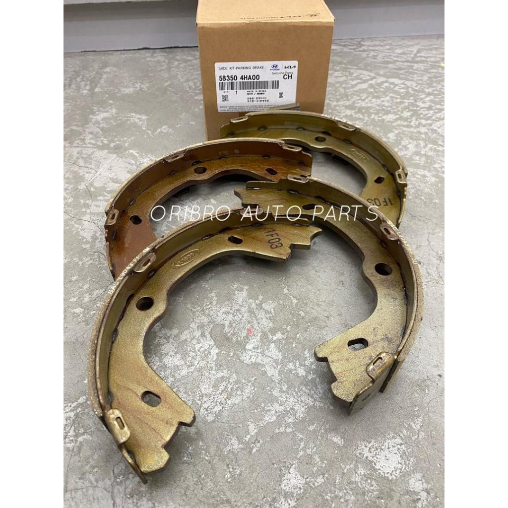 ORIGINAL HAND BRAKE SHOE HYUNDAI STAREX ( 58350-4HA00 ) | Shopee Malaysia