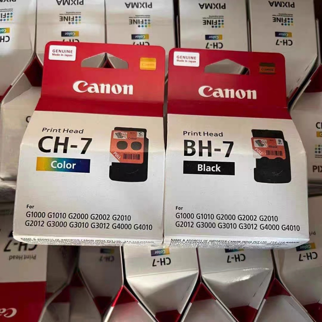Canon Print head BH7 Black CH7 Color G1000 G2000 G3000 G4000 G1010 ...