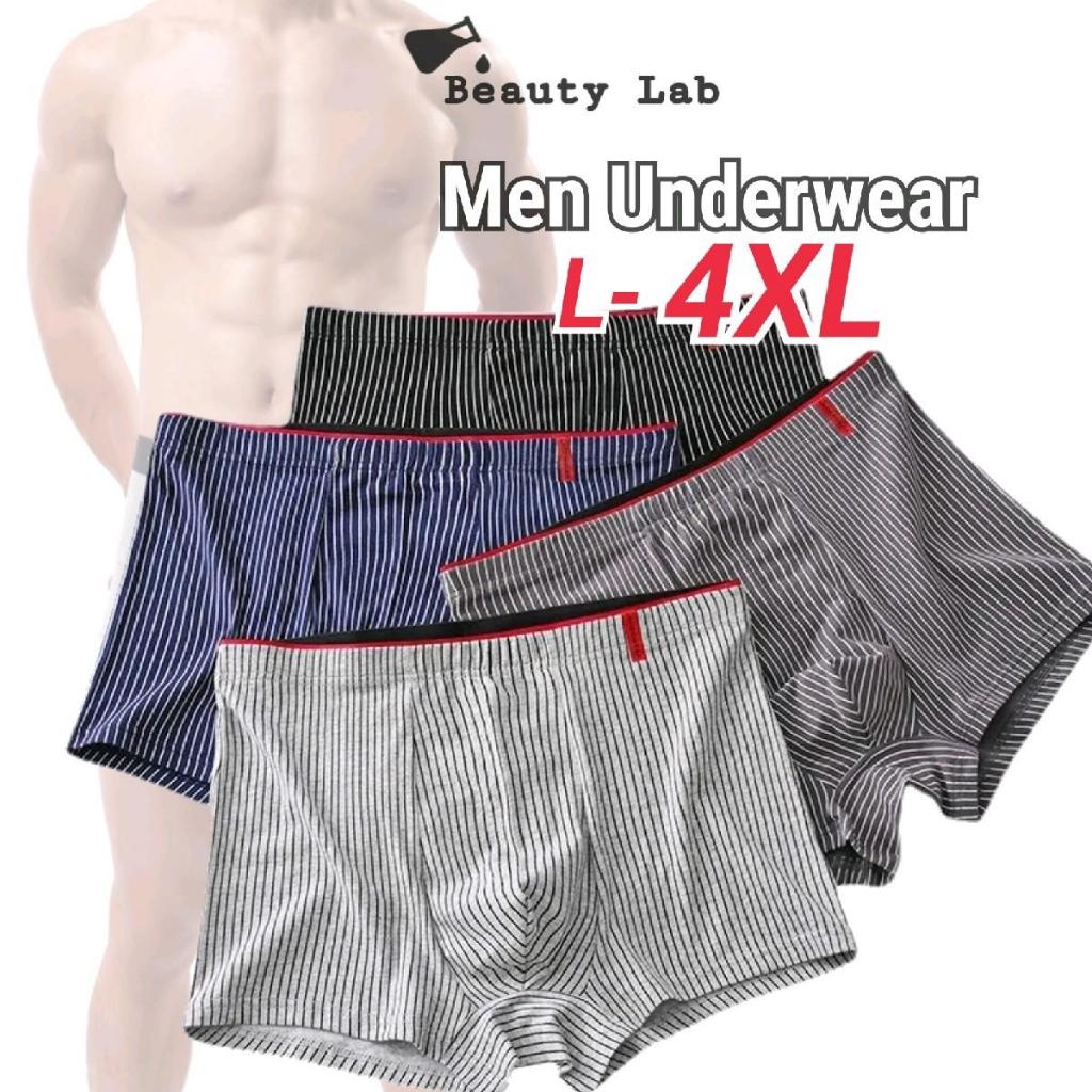 4Pcs Seluar Dalam Dewasa Lelaki Boxer Spender Dewasa Lelaki Boxer ...