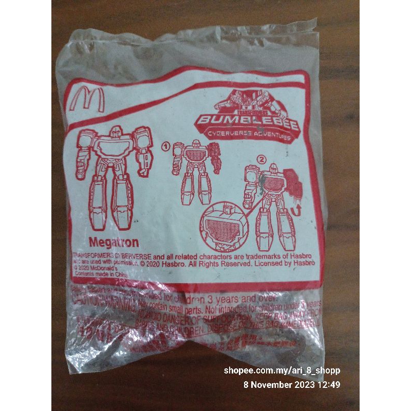 Transformers Megatron 2020 Made for McDs | Shopee Malaysia