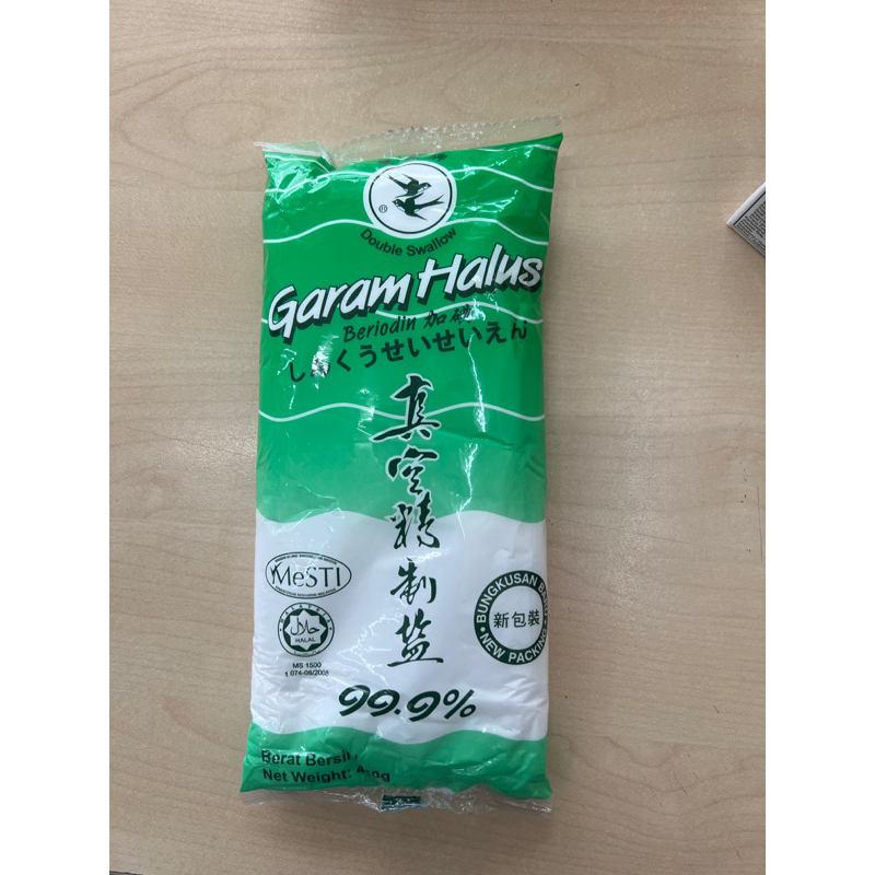 Garam Halus Double Swallon | Shopee Malaysia