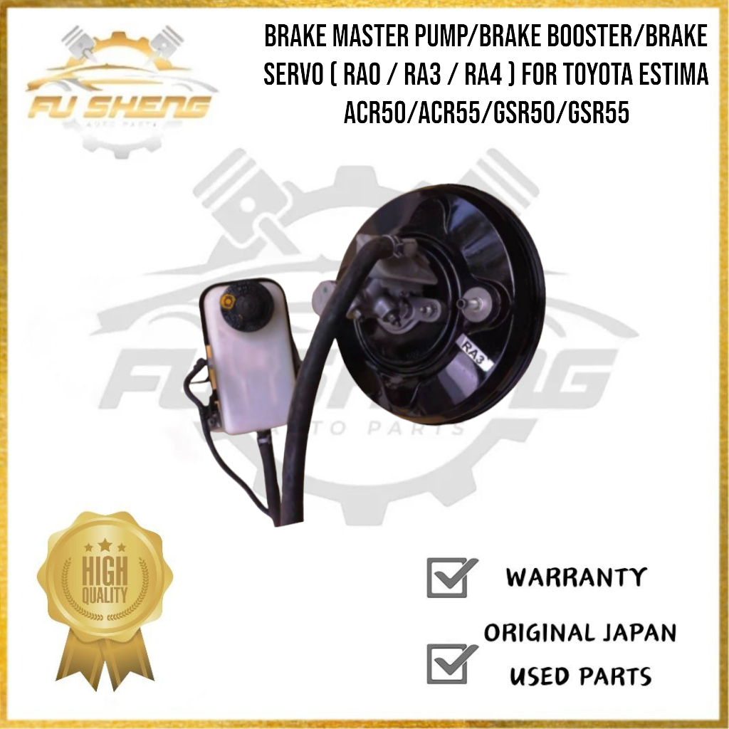 Brake Master Pump/Brake Booster/Brake Servo ( RA0 / RA3 / RA4 ) For ...