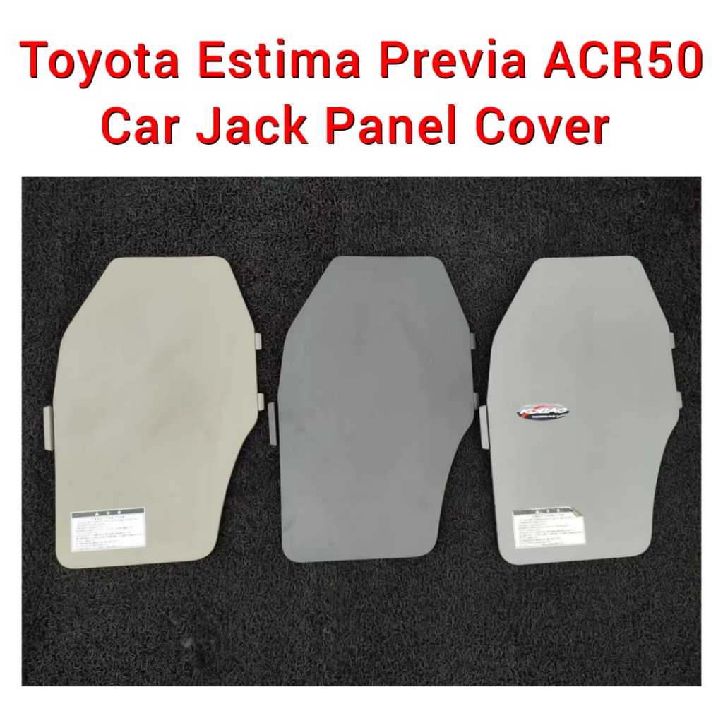 Car Jack Cover Toyota Estima Previa ACR50 06-19 Rear Car Jack Cover ...