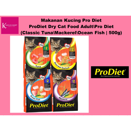 Makanan Kucing Pro Diet\ ProDiet Dry Cat Food Adult\Pro Diet 猫饼干 ...