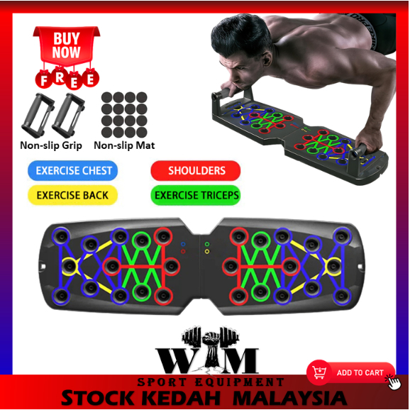 26 in 1 Multifunction Push Up Board Training System Pumping Board ...