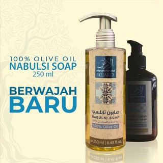 AL'ARD PALESTINE PREMIUM OLIVE OIL NABULSI SOAP / SABUN BADAN NATURAL ...