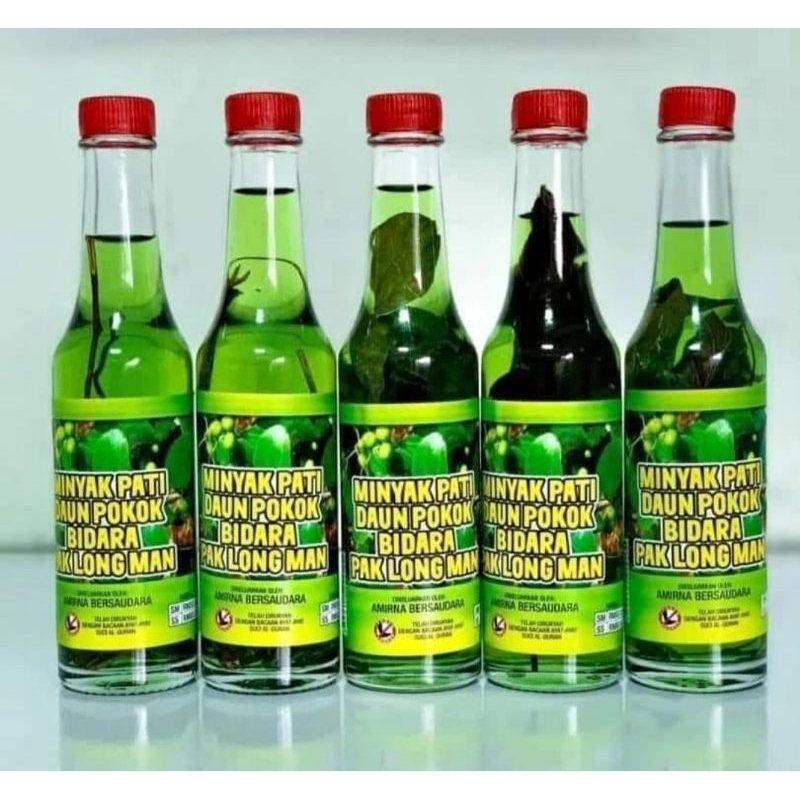 🔥Minyak Pati Daun Bidara Pak Long Man🌿 ready stock | Shopee Malaysia