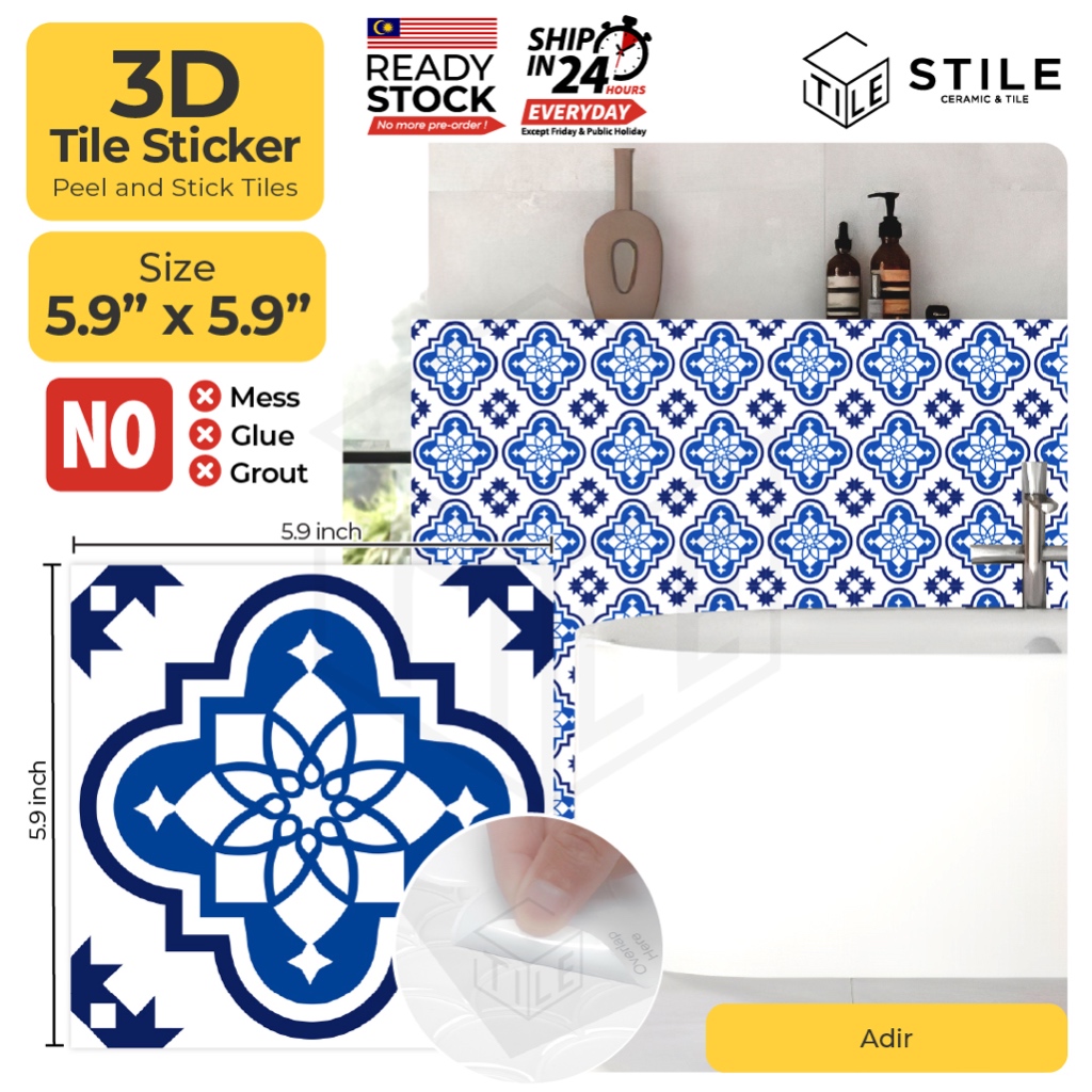 Adir 3D Tiles Sticker Kitchen Bathroom Wall Tiles Sticker Self Adhesive ...