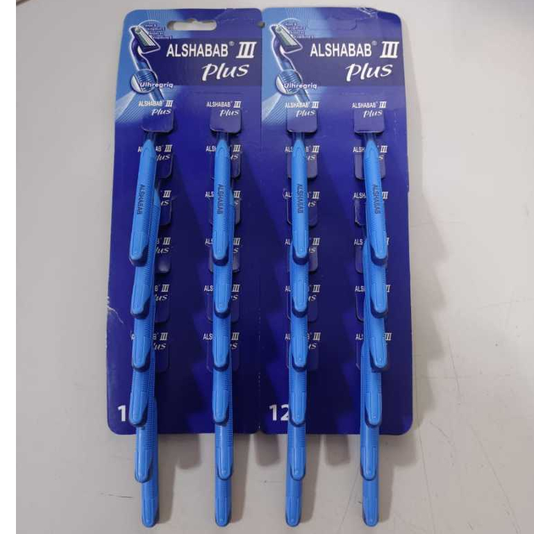 Alshabab III plus Ulhregriq 3 Blades Disposable razor (24Pcs) | Shopee ...
