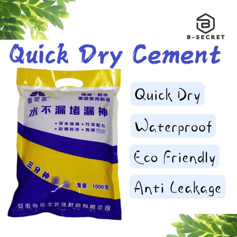 WaterProof Cement 3 Minutes Quick Dry Cement/ Simen Waterproof Kalis ...